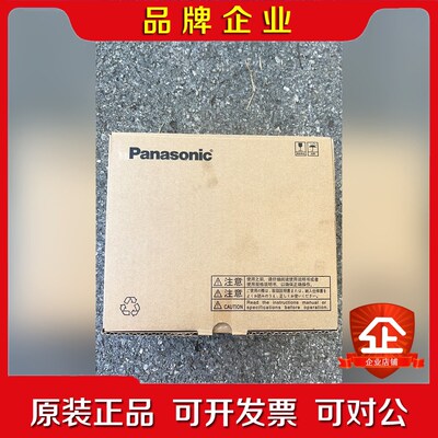 MCDLT35SF A6伺服驱动器 750W 原装正 议价