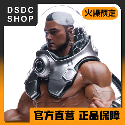 尾款补款【DSDC SHOP】亚当计划 荼蘼创意 手办 雕像 GK