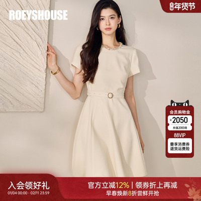 罗衣气质时尚通勤纯色连衣裙