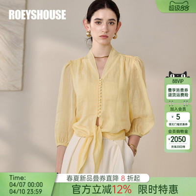 罗衣气质泡泡袖黄色衬衫
