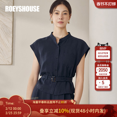 罗衣时尚简约纯色系带无袖衬衫