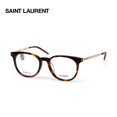 SAINT LAURENT/圣罗兰板材方框超轻近视光学镜架男女 SL 683/F