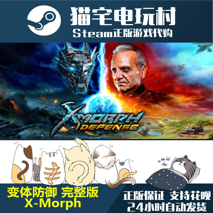 morph_淘宝天猫折扣_morph相关商品大全价格图片搜索赛选_综合排行榜-虎窝淘