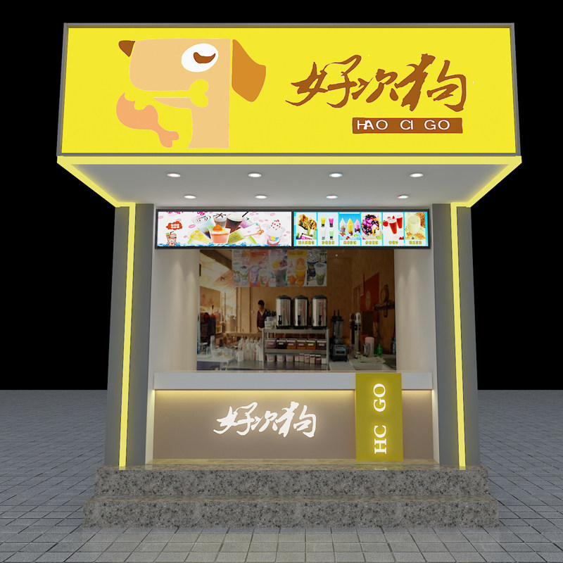 店铺工装家装门店门头装修设计效果图施工图服务