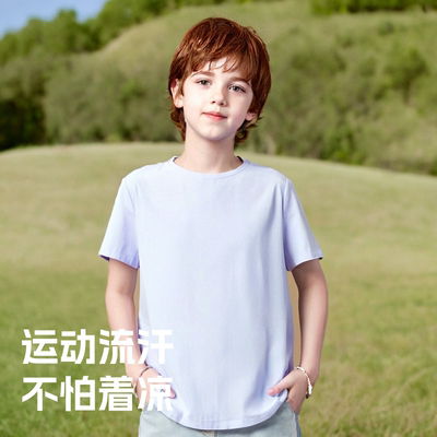 超细16.5mic美利奴羊毛儿童短袖夏男女童速干T恤薄款户外吸汗