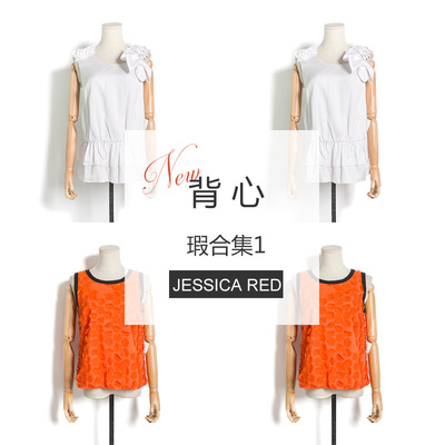 CROWNCC杰西卡红jessica red专柜正品纯色无袖女休闲背心瑕合集1