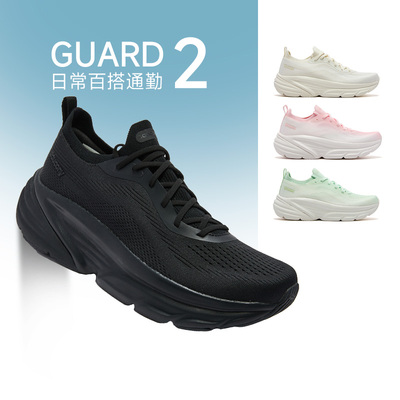SAUCONY/索康尼GUARD 2休闲轻便男女缓震跑步鞋百搭运动鞋酷动城