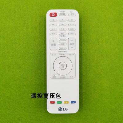 全新原厂原装 LG AKB73616432 •	PF1500G-GL 投影机遥控器