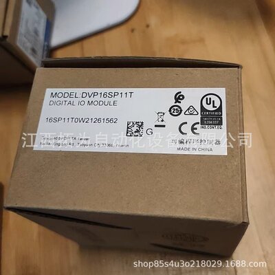 议价DVP16SP11T DVP16SP11R 台达Delta PLC模块 全新原装正品销售