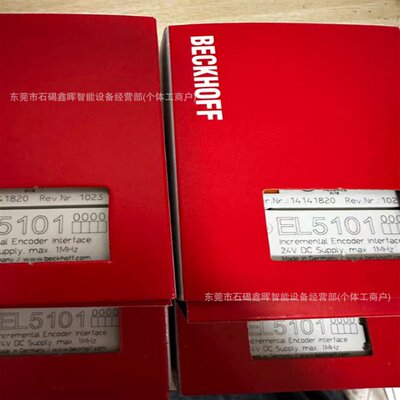 价倍福模块EL6601，EL6692，EL6731，EL6751，EL6752全新现货议价