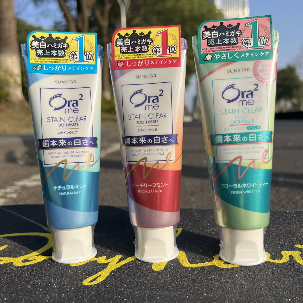 皓乐齿牙膏,皓乐齿牙膏配料表(第8页)_大山谷图库