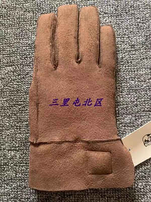 现货ursus合作款皮毛一体皮手套