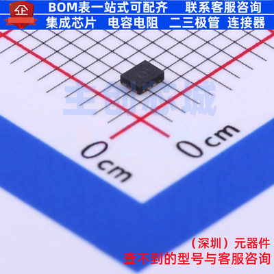 模拟开关/多路复用器 AOZ6184QT UTQFN-10L(1.4x1.8) AOS/万代