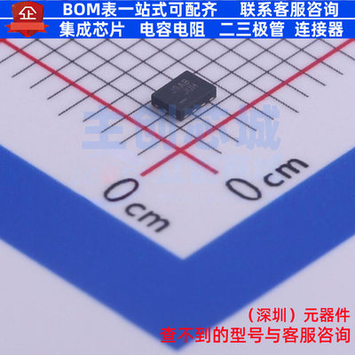 模拟开关/多路复用器 FSA2258L10X DFN-10(1.6x2.1) onsemi(安森