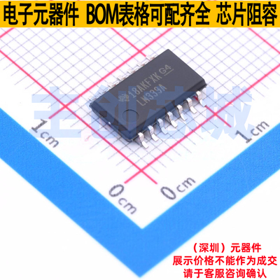比较器 LM339ANSR SO-14 TI/德州 电子元器件配单全新原装