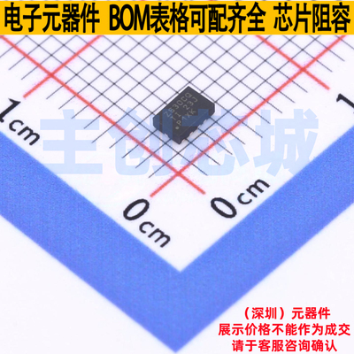 DC-DC电源芯片 LMR33630CQRNXRQ1 VQFN-12-HR TI/德州 电子元器件