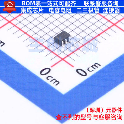 数字晶体管 UMC2NTR SOT-353 ROHM(罗姆) 电子元器件配单全新原装