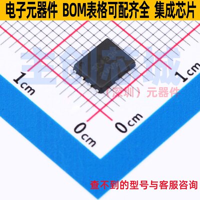 场效应管(MOSFET) NVMFS5C430NAFT1G DFN-5 onsemi(安森美) 原装