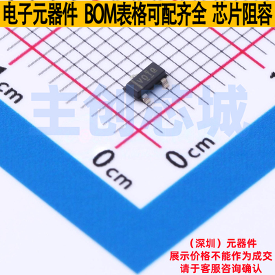 监控和复位芯片 TLV803SDBZT SOT-23 TI/德州 电子元器件全新原装