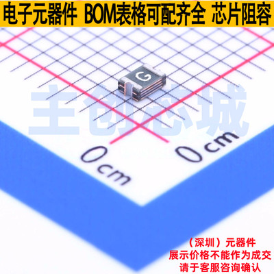 自恢复保险丝 0805L075WR 0805 Littelfuse/力特 电子元器件配单