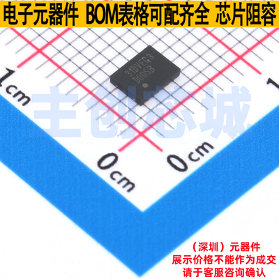 LED驱动 LM27952SDX/NOPB WSON-14 TI/德州 电子元件配单全新原装