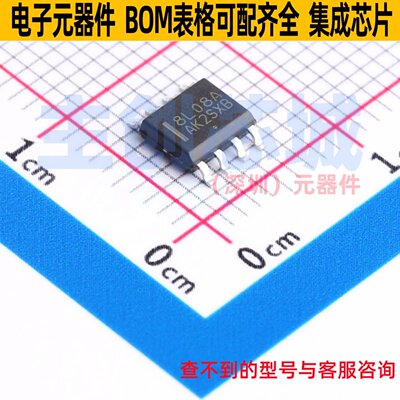 线性稳压器(LDO) MC78L08ABDR2G SOIC-8 onsemi(安森美) 全新原装