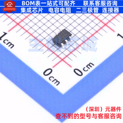 EEPROM 24AA025UIDT-I/OT SOT-23-6 MICROCHIP(微芯) 电子元器件
