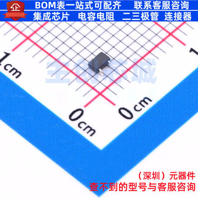 监控和复位芯片 TCM809SVLB713 SC-70-3 MICROCHIP(微芯) 元器件