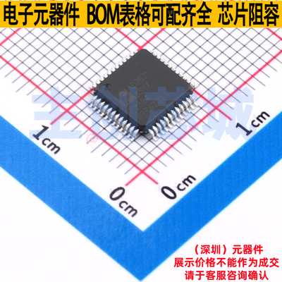 模数转换芯片ADC AD7671AST LQFP-48 ADI(亚德诺) 电子元器件配单
