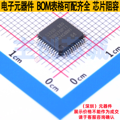 单片机(MCU/MPU/SOC) TMS320F280270PTT LQFP-48 TI/德州 元器件