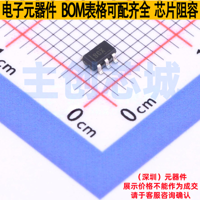线性稳压器(LDO) TPS70912DBVR SOT-23-5 TI/德州 电子元器件配单