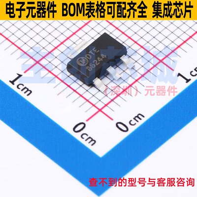 场效应管(MOSFET) FDT86244 SOT-223-4 onsemi(安森美) 全新原装