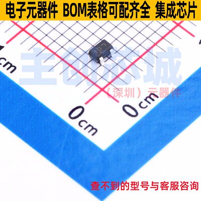 三极管(BJT) MSD42WT1G SC-70 onsemi(安森美) 电子元件全新原装