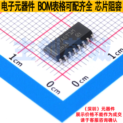 计数器/分频器 SN74F161ADR SOIC-16 TI/德州 电子元器件全新原装
