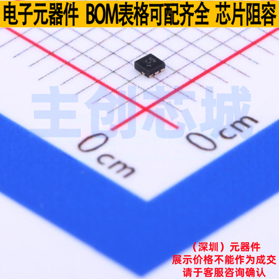 模拟开关/多路复用器 SN74LVC1G3157DSFR X2-SON-6 TI/德州 原装