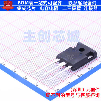 IGBT管/模块 NGTB50N65FL2WG TO-247 onsemi(安森美) 电子元器件