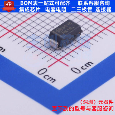 肖特基二极管 SBRA8160T3G SMA onsemi(安森美) 电子元件全新原装