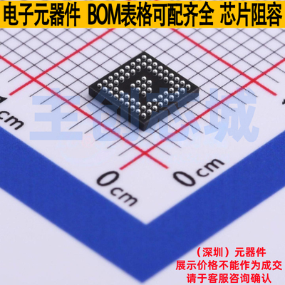 接口芯片 SN65DSI84ZQER SMD TI/德州 电子元器件配单全新原装