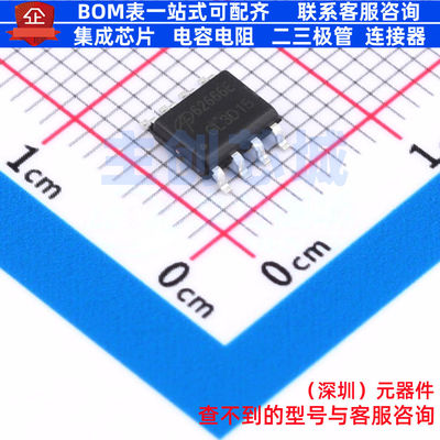 场效应管(MOSFET) AOSD62666E SOIC-8 AOS/万代 电子元件全新原装