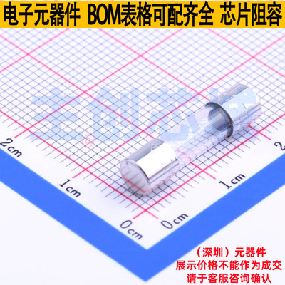 一次性保险丝 0219.500MXAP D5xL20mm Littelfuse/力特 全新原装