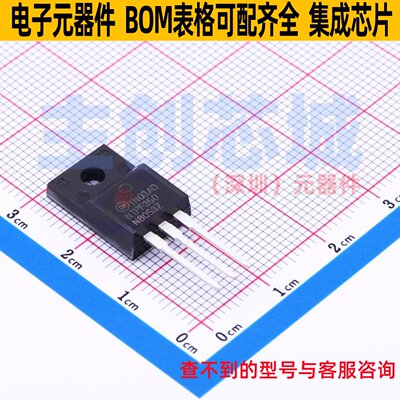 场效应管(MOSFET) NTPF360N80S3Z TO-220F onsemi(安森美) 元器件