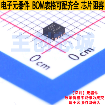 DC-DC电源芯片 TLV62085RLTT VSON-7 TI/德州 电子元器件全新原装