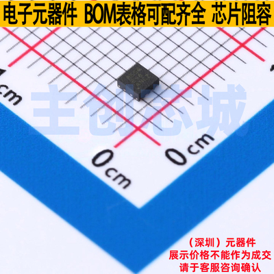 运算放大器 OPA855QDSGRQ1 WSON-8 TI/德州 电子元件配单全新原装