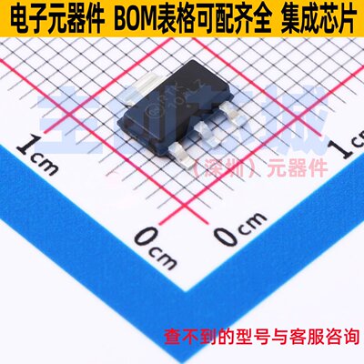 场效应管(MOSFET) FDT1600N10ALZ SOT-223 onsemi(安森美) 元器件