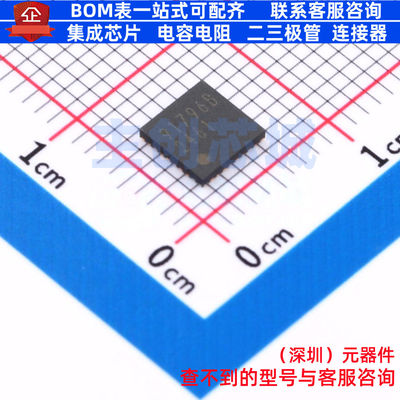 LCD驱动 BU91796BMUF-ME2 VFQFN-32 ROHM(罗姆) 电子元件全新原装