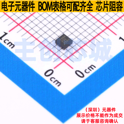 电池管理 BQ294502DRVR WSON-6 TI/德州 电子元器件配单全新原装