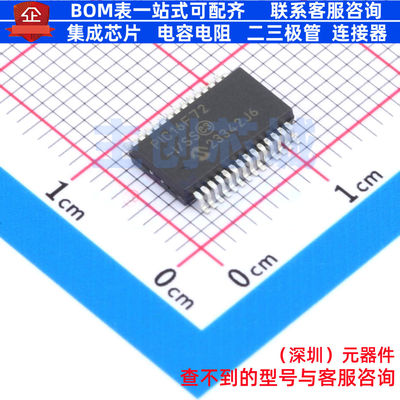 单片机(MCU/MPU/SOC) PIC16F72-I/SS SSOP-28 MICROCHIP(微芯)