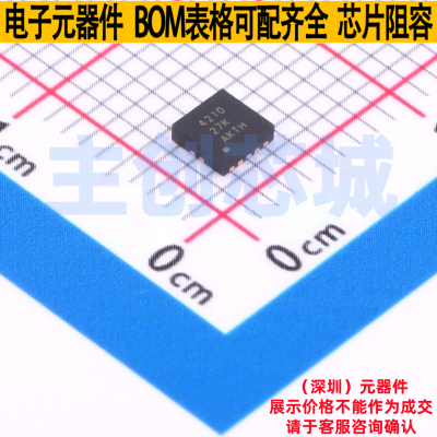 DC-DC电源芯片 TPS40210DRCT VSON-10 TI/德州 电子元件全新原装