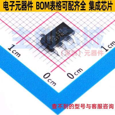 场效应管(MOSFET) FQT7N10TF SOT-223-4 onsemi(安森美) 全新原装