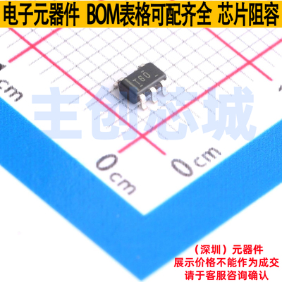 线性稳压器(LDO) TPS73618MDBVREP SOT-23-5 TI/德州 电子元器件